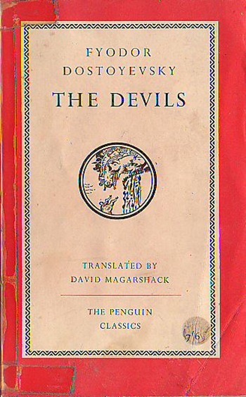 Eye Candy for Bibliophiles: Penguin Black Classics – Russian Novels